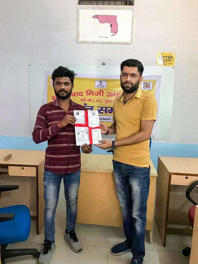 KDM ITI Moradabad - Best ITI College with 6.3 Grading score