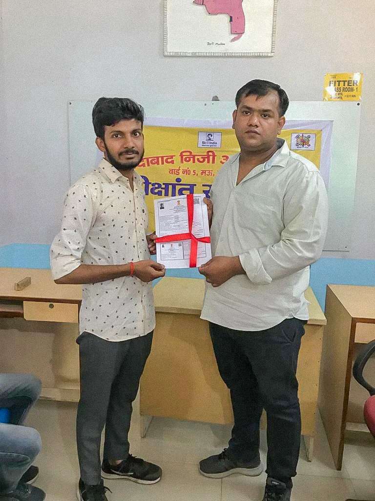 KDM ITI Moradabad - Best ITI College with 6.3 Grading score